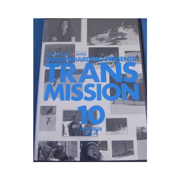 【商品説明】 こちらの商品は未開封・中古品(新品同様）となっております。 お間違えのないようにお願いします。 記載のない特典につきましては封入の保証はしておりません。 必要である場合は、事前のお問合せをお願いいたします。 購入後の特典不備に...