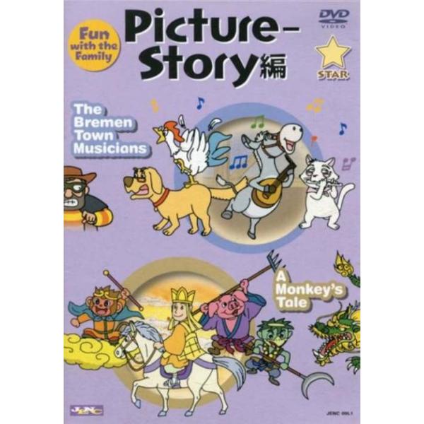 【状態説明】※非売品です。【商品説明】 こちらの商品は中古品となっております。お間違えのないようにお願いします。中古品の性質上、 多少のすれ・汚れ・日焼けにつきましては記載しておりませんがご了承ください。 記載のない特典につきましては封入の...