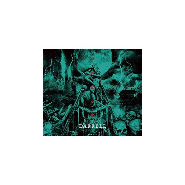 【商品説明】 こちらの商品は中古品となっております。お間違えのないようにお願いします。中古品の性質上、 多少のすれ・汚れ・日焼けにつきましては記載しておりませんがご了承ください。 記載のない特典につきましては封入の保証はしておりません。 必...