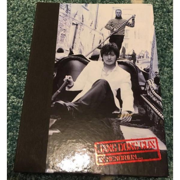 【状態説明】※サイン入りポスター(B2/2枚)、特製バッグが欠品しております。※BOXに汚れが見られます。【商品説明】 こちらの商品は中古品となっております。お間違えのないようにお願いします。中古品の性質上、 多少のすれ・汚れ・日焼けにつき...