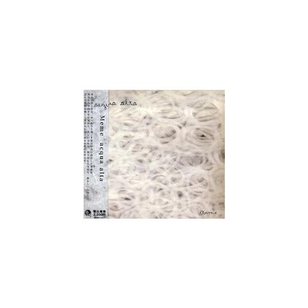 【商品説明】こちらの商品はレンタル店で使用していた中古品となっております。お間違えのないようにお願いします。研磨・クリーニング・起動確認後、緩衝材で保護して発送致します。経年劣化によるジャケットの日焼けやレンタル店で繰り返し使用されていた際...