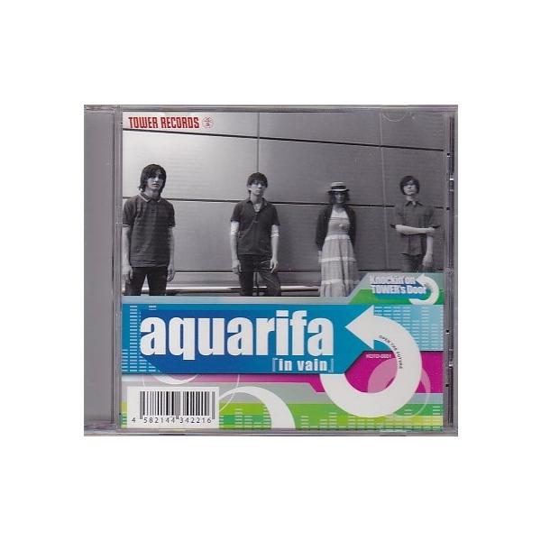 【商品説明】 こちらの商品は中古品となっております。お間違えのないようにお願いします。中古品の性質上、 多少のすれ・汚れ・日焼けにつきましては記載しておりませんがご了承ください。 記載のない特典につきましては封入の保証はしておりません。 必...