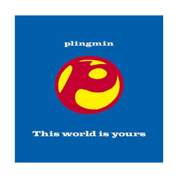 【商品説明】 こちらの商品は中古品となっております。お間違えのないようにお願いします。中古品の性質上、 多少のすれ・汚れ・日焼けにつきましては記載しておりませんがご了承ください。 記載のない特典につきましては封入の保証はしておりません。 必...