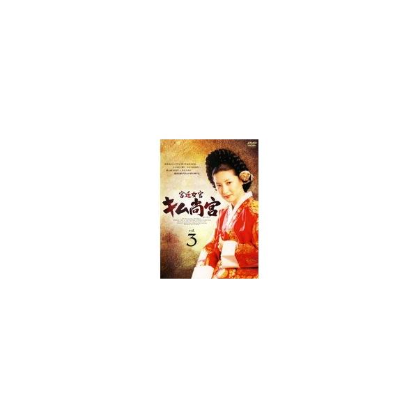 【状態説明】※ジャケットに破れがあります。【商品説明】こちらの商品はレンタル店で使用していた中古品となっております。お間違えのないようにお願いします。研磨・クリーニング・起動確認後、緩衝材で保護して発送致します。経年劣化によるジャケットの日...