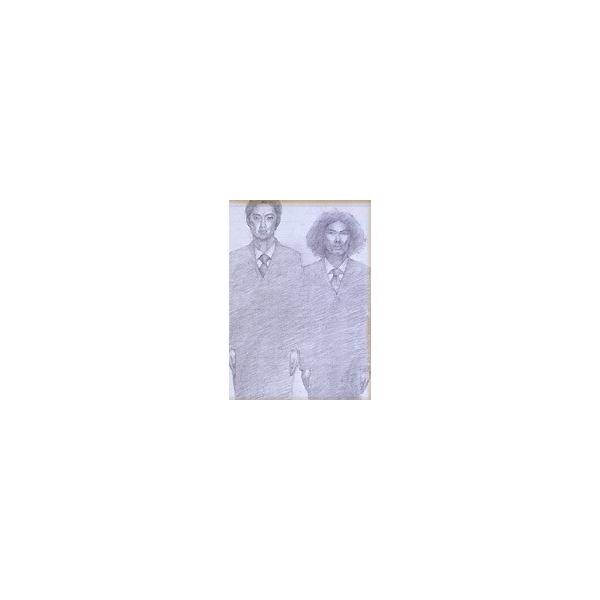 【商品説明】 こちらの商品は中古品となっております。お間違えのないようにお願いします。中古品の性質上、 多少のすれ・汚れ・日焼けにつきましては記載しておりませんがご了承ください。 記載のない特典につきましては封入の保証はしておりません。 必...