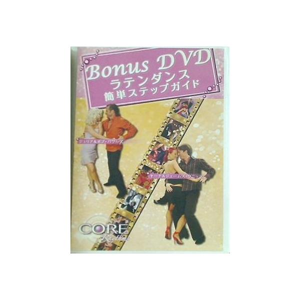 【商品説明】 こちらの商品は未開封・中古品(新品同様）となっております。 お間違えのないようにお願いします。 記載のない特典につきましては封入の保証はしておりません。 必要である場合は、事前のお問合せをお願いいたします。 購入後の特典不備に...