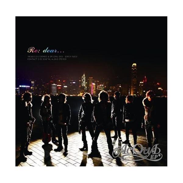 【商品説明】 こちらの商品は中古品となっております。お間違えのないようにお願いします。中古品の性質上、 多少のすれ・汚れ・日焼けにつきましては記載しておりませんがご了承ください。 記載のない特典につきましては封入の保証はしておりません。 必...