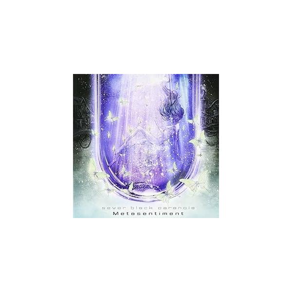 【商品説明】こちらの商品はレンタル店で使用していた中古品となっております。お間違えのないようにお願いします。研磨・クリーニング・起動確認後、緩衝材で保護して発送致します。経年劣化によるジャケットの日焼けやレンタル店で繰り返し使用されていた際...