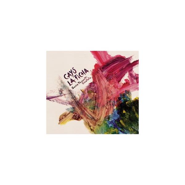 【商品説明】 こちらの商品は未開封・中古品(新品同様）となっております。 お間違えのないようにお願いします。 記載のない特典につきましては封入の保証はしておりません。 必要である場合は、事前のお問合せをお願いいたします。 購入後の特典不備に...