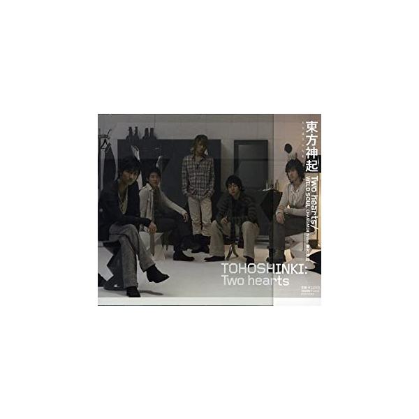 【商品説明】 こちらの商品は中古品となっております。お間違えのないようにお願いします。中古品の性質上、 多少のすれ・汚れ・日焼けにつきましては記載しておりませんがご了承ください。 記載のない特典につきましては封入の保証はしておりません。 必...