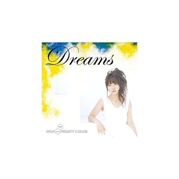 【商品説明】 こちらの商品は中古品となっております。お間違えのないようにお願いします。中古品の性質上、 多少のすれ・汚れ・日焼けにつきましては記載しておりませんがご了承ください。 記載のない特典につきましては封入の保証はしておりません。 必...