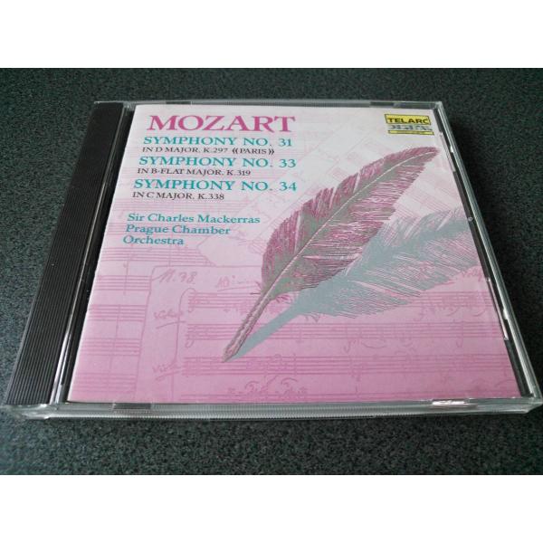 【商品説明】 こちらの商品は中古品となっております。お間違えのないようにお願いします。中古品の性質上、 多少のすれ・汚れ・日焼けにつきましては記載しておりませんがご了承ください。 記載のない特典につきましては封入の保証はしておりません。 必...