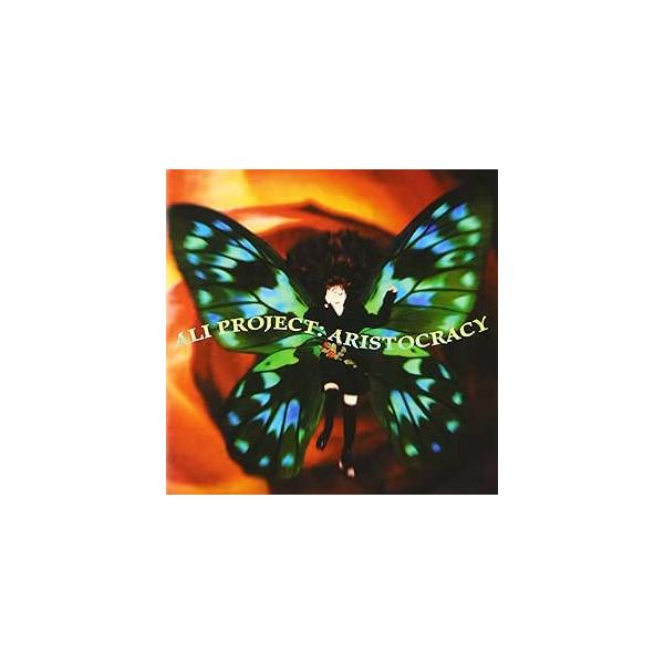 【商品説明】こちらの商品はレンタル店で使用していた中古品となっております。お間違えのないようにお願いします。研磨・クリーニング・起動確認後、緩衝材で保護して発送致します。経年劣化によるジャケットの日焼けやレンタル店で繰り返し使用されていた際...