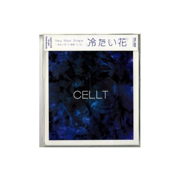 【商品説明】 こちらの商品は未開封・中古品(新品同様）となっております。 お間違えのないようにお願いします。 記載のない特典につきましては封入の保証はしておりません。 必要である場合は、事前のお問合せをお願いいたします。 購入後の特典不備に...