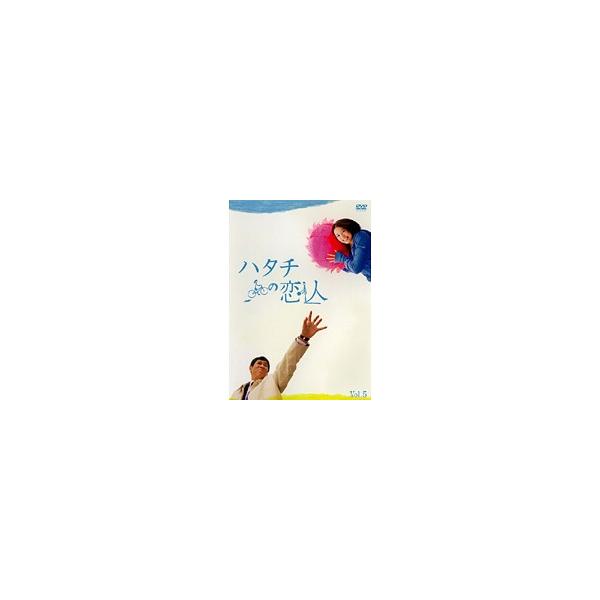 【商品説明】こちらの商品はレンタル店で使用していた中古品となっております。お間違えのないようにお願いします。研磨・クリーニング・起動確認後、緩衝材で保護して発送致します。経年劣化によるジャケットの日焼けやレンタル店で繰り返し使用されていた際...