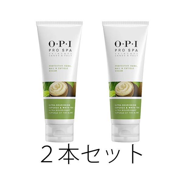 ■プロスパ　キューティクルクリーム皮脂に近い成分でお肌を保湿するシアバター、カカオバターに加え、肌へのなじみが良いクプアスバターでより長時間潤いをキープし、肌を滑らかに整えます。ふっくらとハリのあるお肌に保つペプチド、タンパク質の豊富な加水...