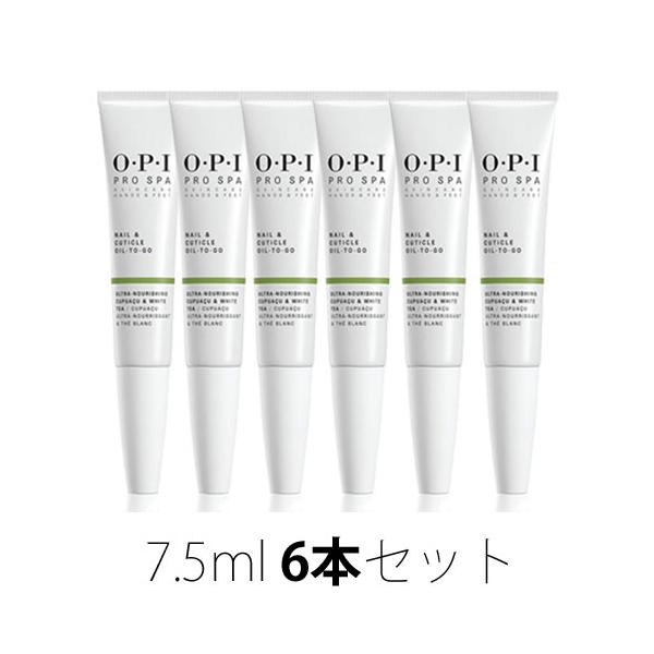 ■プロスパ　キューティクルオイル　トゥゴーネイル&amp;キューティクルオイルをジェル状にし、ポーチやバッグに入れて持ち運びができる便利なチューブタイプの甘皮用オイルです。保湿力に富んだグレープシード、ククイナッツ、サンフラワーオイルが指先...