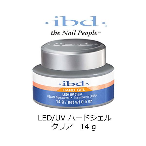 ■硬化：LED 1分■容量：14ｇ■商品説明すべてのジェルやアクリルの仕上げ、リペアに最適です。ベース（フローター）トップ（艶出し）として使用できるので、自爪のオーバーレイや全てのアーティフィシャルネイルのトップコートにも最適です。ハードジ...
