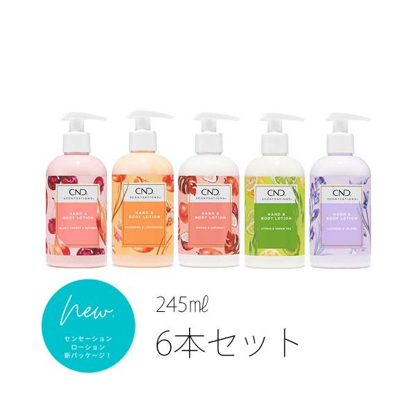 まとめ買いでお得！■センセーション ハンド＆ボディ ローション潤いのあるビロードのようなローションで、お肌に欠かせない水分を補給しながら、カスタマイズされたアロマティックなスパ体験を提供します。・肌に潤いを与え、柔らかくします・手と身体の水...