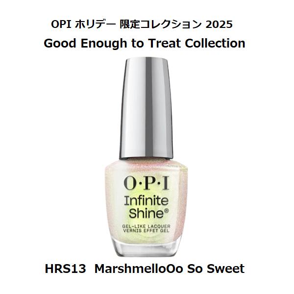 OPI Good Enough to Treat Holiday Collection 2025が登場。今シーズンはスイーツのように可憐で心ときめく限定コレクションです。上品な艶と華やかな発色が、冬の装いをよりエレガントに引き立て、指先から...