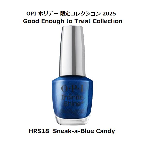 OPI Good Enough to Treat Holiday Collection 2025が登場。今シーズンはスイーツのように可憐で心ときめく限定コレクションです。上品な艶と華やかな発色が、冬の装いをよりエレガントに引き立て、指先から...