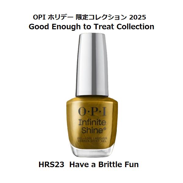 OPI Good Enough to Treat Holiday Collection 2025が登場。今シーズンはスイーツのように可憐で心ときめく限定コレクションです。上品な艶と華やかな発色が、冬の装いをよりエレガントに引き立て、指先から...