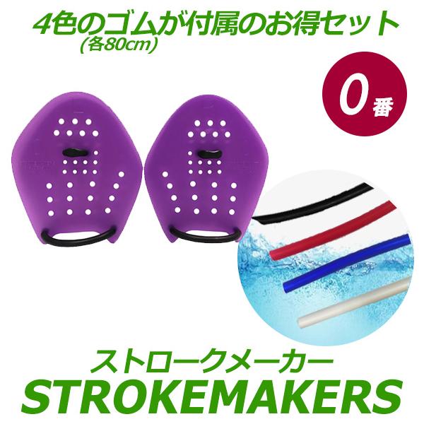 ※弊社他部門と在庫を共有しております。当ショップでの記載商品は、在庫数を随時更新しておりますが、確実に在庫がある事をお約束するものではありません。お急ぎの場合はご注文前にお問い合わせください。★★サイズ目安は下記を参考になさってください★★...