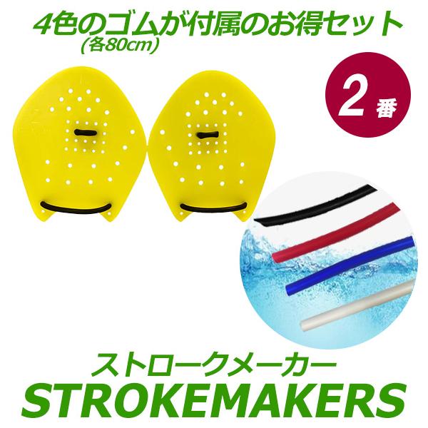 ※弊社他部門と在庫を共有しております。当ショップでの記載商品は、在庫数を随時更新しておりますが、確実に在庫がある事をお約束するものではありません。お急ぎの場合はご注文前にお問い合わせください。★★サイズ目安は下記を参考になさってください★★...
