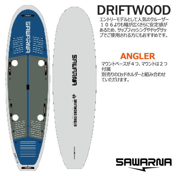 *****************************************************　※この商品は代引きでのご注文はできかねます　※メーカー直送品となります。　※北海道・沖縄・離島については送料が別途かかります。予めお...