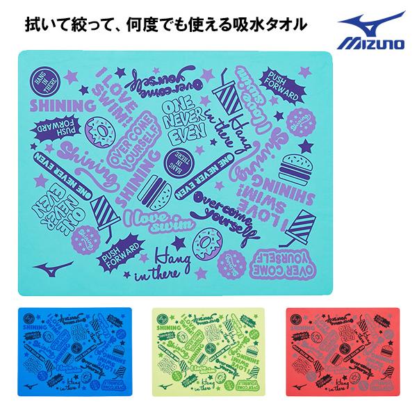 ※弊社他部門と在庫を共有しております。当ショップでの記載商品は、在庫数を随時更新しておりますが、確実に在庫がある事をお約束するものではありません。お急ぎの場合はご注文前にお問い合わせください。抗菌加工が施されています。※「抗菌」と「抗カビ」...