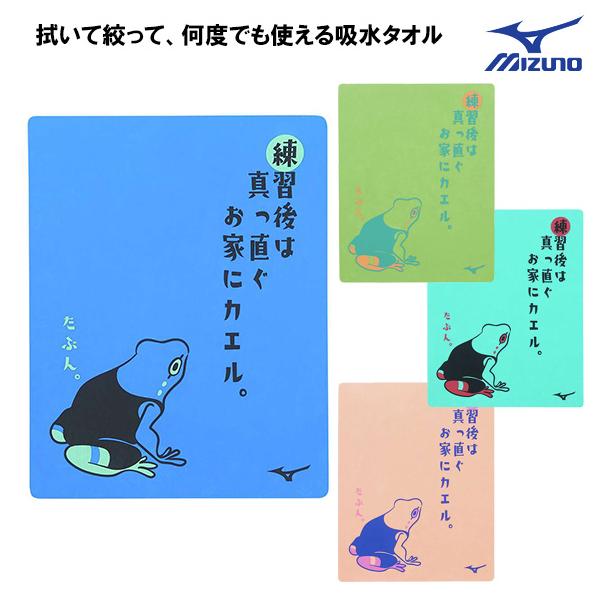 ※弊社他部門と在庫を共有しております。当ショップでの記載商品は、在庫数を随時更新しておりますが、確実に在庫がある事をお約束するものではありません。お急ぎの場合はご注文前にお問い合わせください。抗菌加工が施されています。※「抗菌」と「抗カビ」...