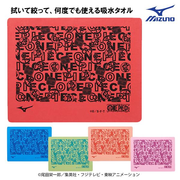 ※弊社他部門と在庫を共有しております。当ショップでの記載商品は、在庫数を随時更新しておりますが、確実に在庫がある事をお約束するものではありません。お急ぎの場合はご注文前にお問い合わせください。抗菌加工が施されています。※「抗菌」と「抗カビ」...