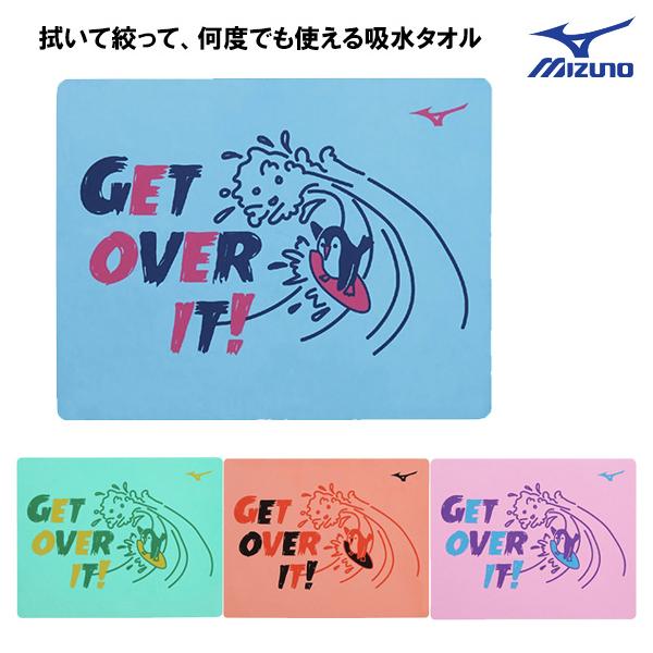 ※弊社他部門と在庫を共有しております。当ショップでの記載商品は、在庫数を随時更新しておりますが、確実に在庫がある事をお約束するものではありません。お急ぎの場合はご注文前にお問い合わせください。抗菌加工が施されています。※「抗菌」と「抗カビ」...