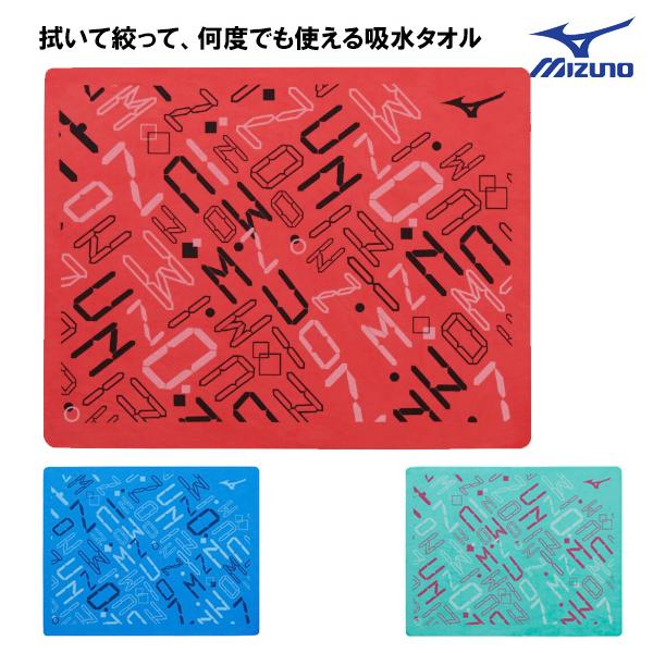 ※弊社他部門と在庫を共有しております。当ショップでの記載商品は、在庫数を随時更新しておりますが、確実に在庫がある事をお約束するものではありません。お急ぎの場合はご注文前にお問い合わせください。抗菌加工が施されています。※「抗菌」と「抗カビ」...