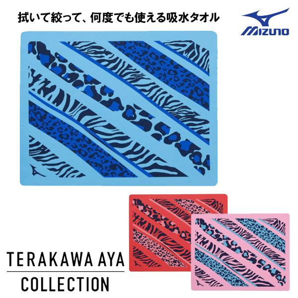 ※弊社他部門と在庫を共有しております。当ショップでの記載商品は、在庫数を随時更新しておりますが、確実に在庫がある事をお約束するものではありません。お急ぎの場合はご注文前にお問い合わせください。抗菌加工が施されています。※「抗菌」と「抗カビ」...