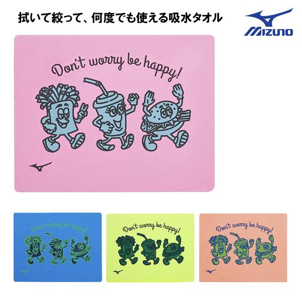 ※弊社他部門と在庫を共有しております。当ショップでの記載商品は、在庫数を随時更新しておりますが、確実に在庫がある事をお約束するものではありません。お急ぎの場合はご注文前にお問い合わせください。抗菌加工が施されています。※「抗菌」と「抗カビ」...