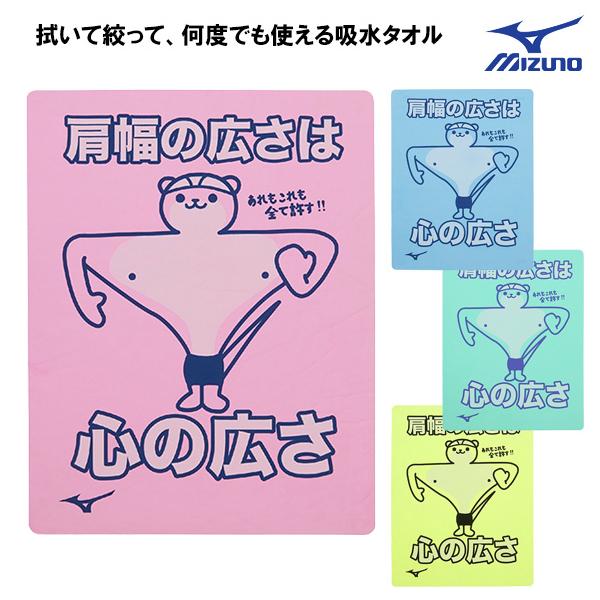 ※弊社他部門と在庫を共有しております。当ショップでの記載商品は、在庫数を随時更新しておりますが、確実に在庫がある事をお約束するものではありません。お急ぎの場合はご注文前にお問い合わせください。抗菌加工が施されています。※「抗菌」と「抗カビ」...