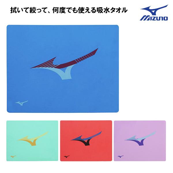※弊社他部門と在庫を共有しております。当ショップでの記載商品は、在庫数を随時更新しておりますが、確実に在庫がある事をお約束するものではありません。お急ぎの場合はご注文前にお問い合わせください。抗菌加工が施されています。※「抗菌」と「抗カビ」...
