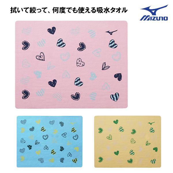 ※弊社他部門と在庫を共有しております。当ショップでの記載商品は、在庫数を随時更新しておりますが、確実に在庫がある事をお約束するものではありません。お急ぎの場合はご注文前にお問い合わせください。抗菌加工が施されています。※「抗菌」と「抗カビ」...