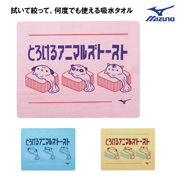 ※弊社他部門と在庫を共有しております。当ショップでの記載商品は、在庫数を随時更新しておりますが、確実に在庫がある事をお約束するものではありません。お急ぎの場合はご注文前にお問い合わせください。抗菌加工が施されています。※「抗菌」と「抗カビ」...