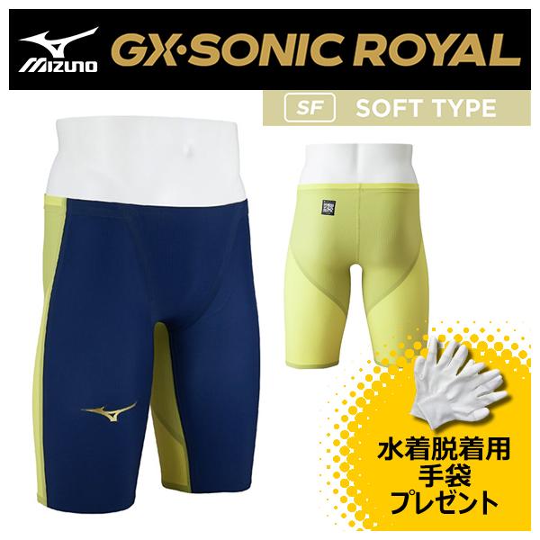 【発売日：2026年01月20日】※弊社他部門と在庫を共有しております。記載商品は、在庫数を随時更新しておりますが確実に在庫がある事をお約束するものではありません。お急ぎの場合はご注文前にお問い合わせください。■プレゼントの水着脱着用手袋に...