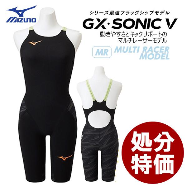 ※弊社他部門と在庫を共有しております。当ショップでの記載商品は、在庫数を随時更新しておりますが、確実に在庫がある事をお約束するものではありません。お急ぎの場合はご注文前にお問い合わせください。商品番号 N2MG0202商品名 GX・SONI...