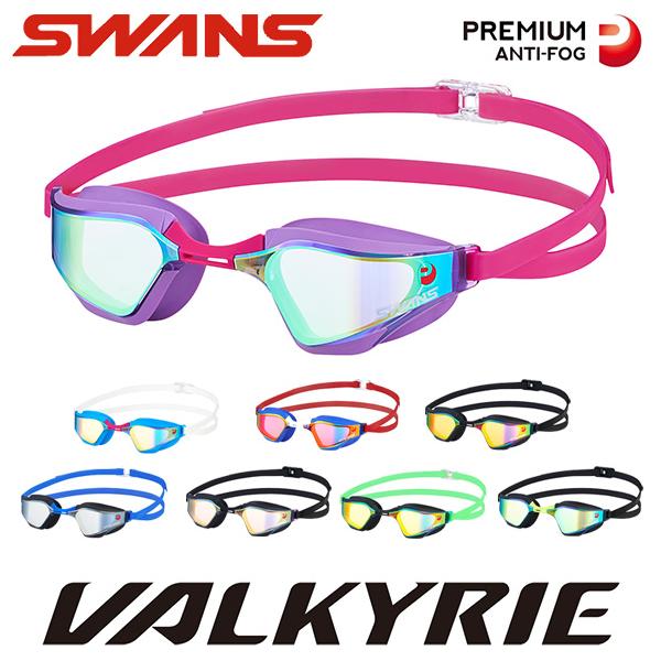 ※弊社他部門と在庫を共有しております。当ショップでの記載商品は、在庫数を随時更新しておりますが、確実に在庫がある事をお約束するものではありません。お急ぎの場合はご注文前にお問い合わせください。流水抵抗の低減を実現した「カーブレンズ」クッショ...