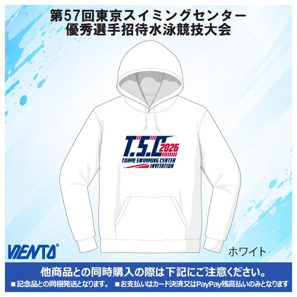 【発売日：2026年12月15日】こちらの商品は、第57回東京スイミングセンター優秀選手招待水泳競技大会の記念品となります。受注生産につき、商品の発送は12月中旬頃を予定しております。従いまして、記念品以外で同時注文のご購入がありましても、...