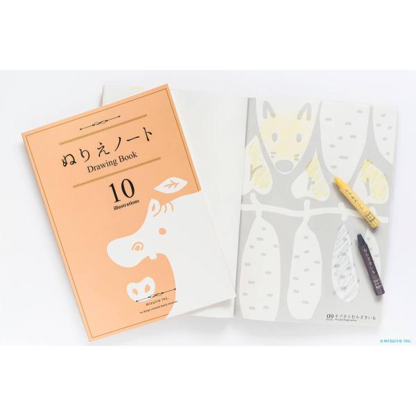 「おやさいクレヨン standard」の内容色である野菜や果物をモチーフにした、オリジナルイラスト10種類と白紙ページからなる、ぬりえとノートの一体型の製品です。【サイズ】B5(182×257mm)【ページ数】40ページ【重さ】160ｇ