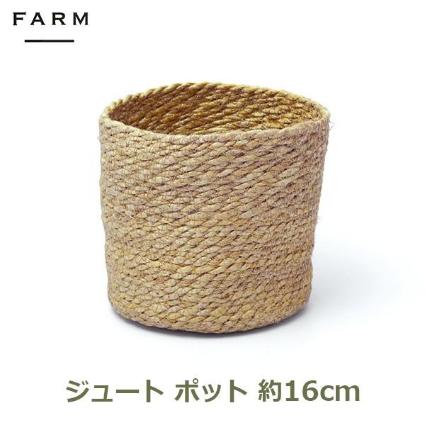 ジュート（黄麻）で編まれた鉢カバーサイズ：φ16×H16cm素材：麻（内側にビニルの内張りあり）made in BangladeshBARGE FARM 商品名：ジュートポット 16型番：39008 / JAN：4580448836486関...