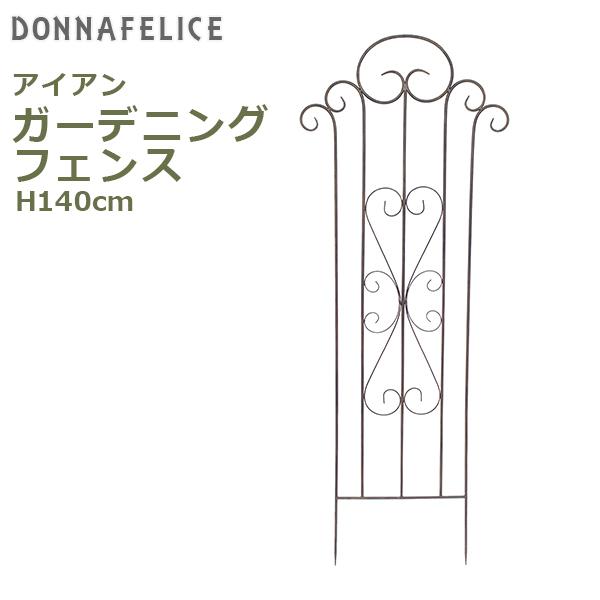 エレガントな雰囲気のアイアン製のガーデニングフェンスです。全体サイズ：約W52×H140cm差込部分：19cm材質：アイアンMade in China商品名：ガーデニングフェンスL型番：7120関連ワード：7120 ガーデニングフェンスL ...