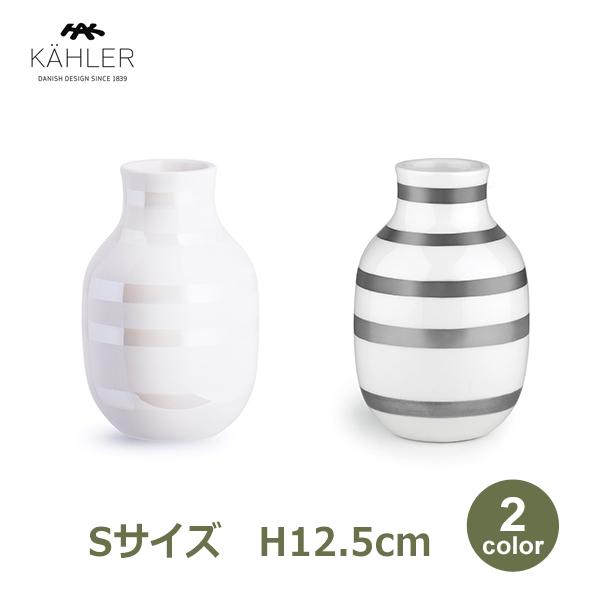 ベースの模様は1つ1つ職人のハンドペイントサイズ：φ8×H12.5cm素材：陶器made in PortugalDesigned by StillebenKahler OMAGGIO ケーラ オマジオ フラワー ベース H12.5cmパール...