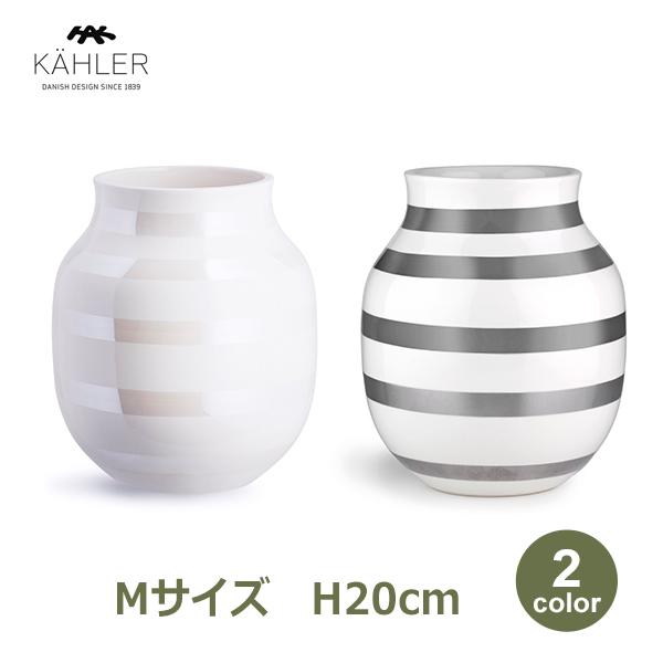 ベースの模様は1つ1つ職人のハンドペイントサイズ：φ16×H20cm素材：陶器made in PortugalDesigned by StillebenKahler OMAGGIO ケーラ オマジオ フラワー ベース H20cmパール / ...