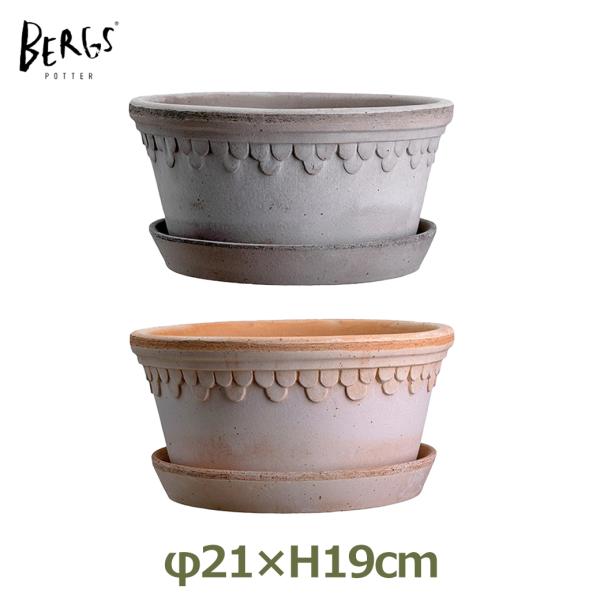 王室の紋章にインスパイアされたデザインが特徴の定番シリーズサイズ：Φ21×H19cm・ソーサー付き材質：テラコッタmade in ItalyBERGS potter バーグスポッター COPENHAGEN コペンハーゲン ローポット 21グ...